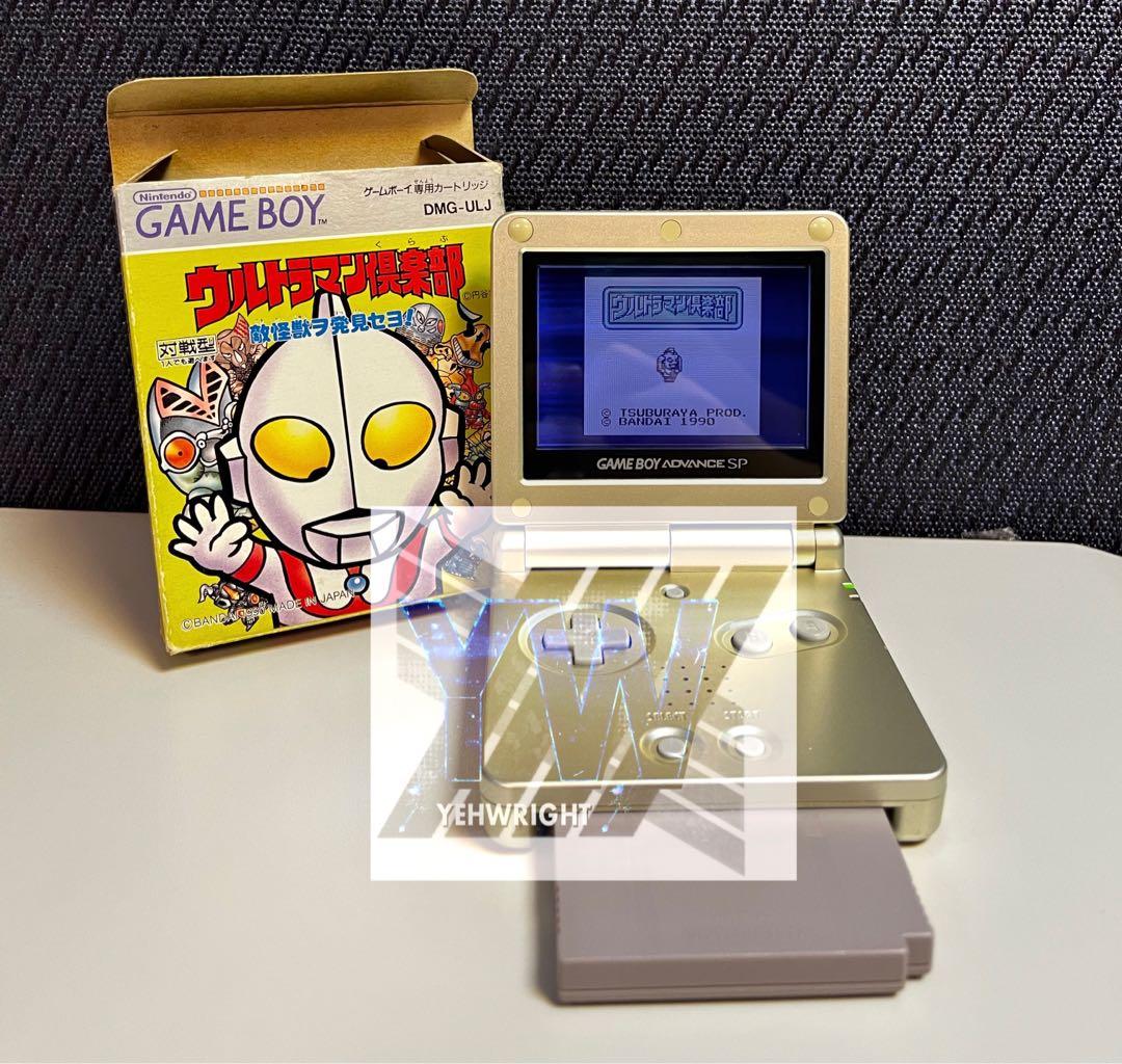 [GB] Nintendo GameBoy Ultraman Club: Teki Kaijuu o Hakken Seyo - JP ...