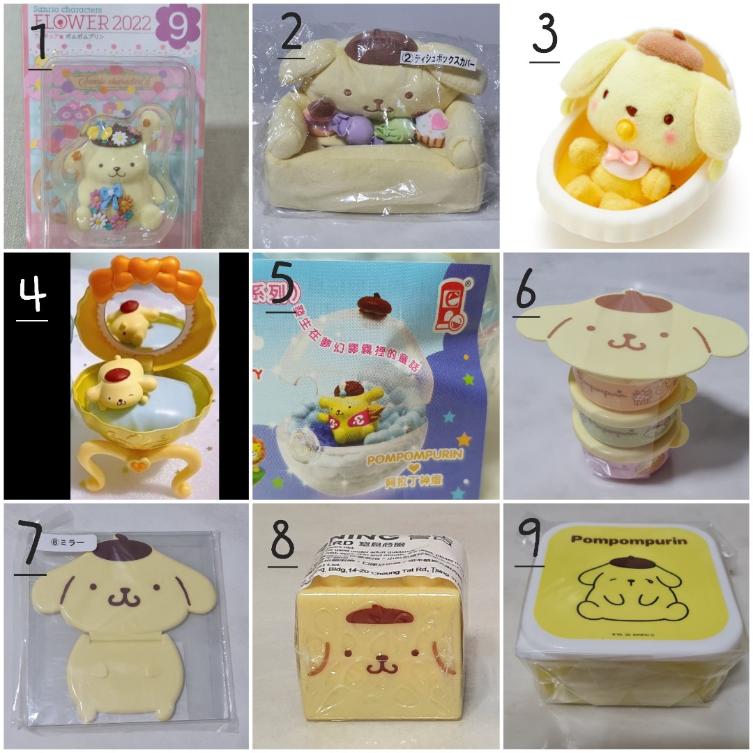 Japan Sanrio Pompompurin Yellow Dog KUJI Flower Figurine Tissue Box ...