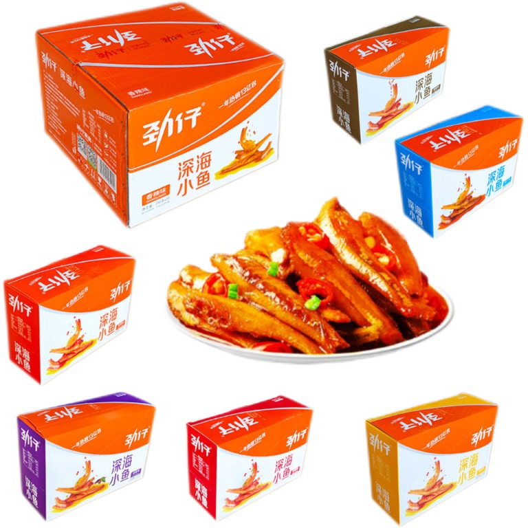 JIN ZAI Little Dried Fish Anchovies 劲仔小鱼干 12g, Food & Drinks, Chilled ...