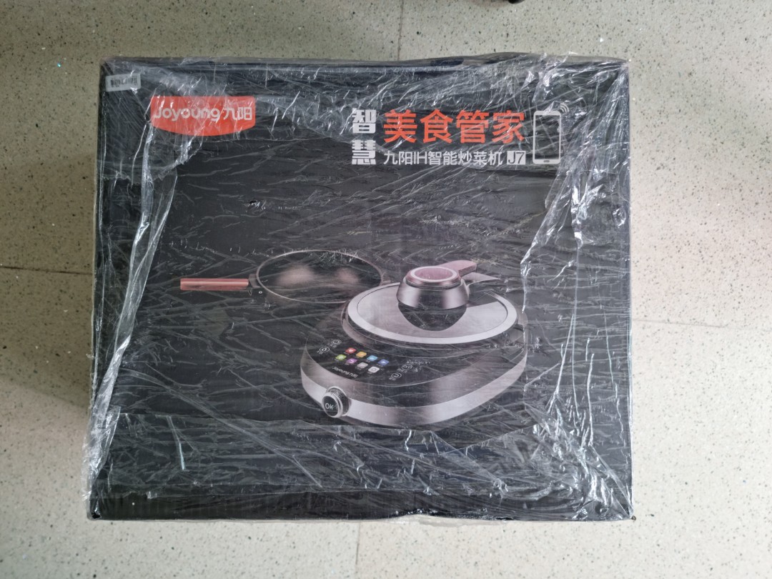 Joyoung Intelligent Multi Function Automatic Cooker, TV & Home ...