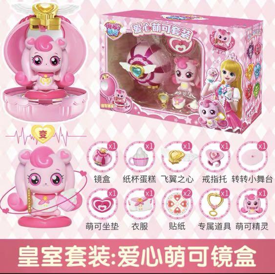 Korean Catch TeeniePing Heart Wing Happying Heartsping Chachaping ...