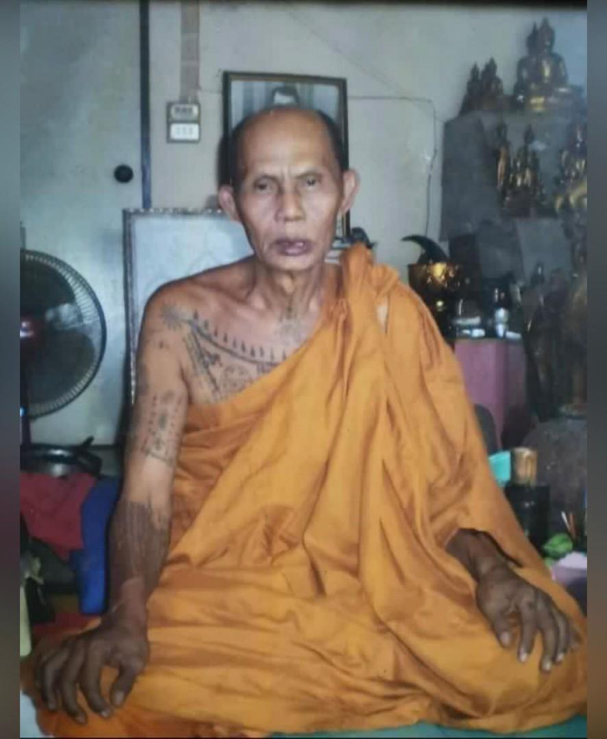 Lp Boon Sing Phra Khun Paen Bucha / Thai Amulet, Hobbies & Toys ...