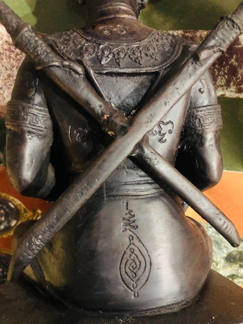 Lp Boon Sing Phra Khun Paen Bucha / Thai Amulet, Hobbies & Toys ...