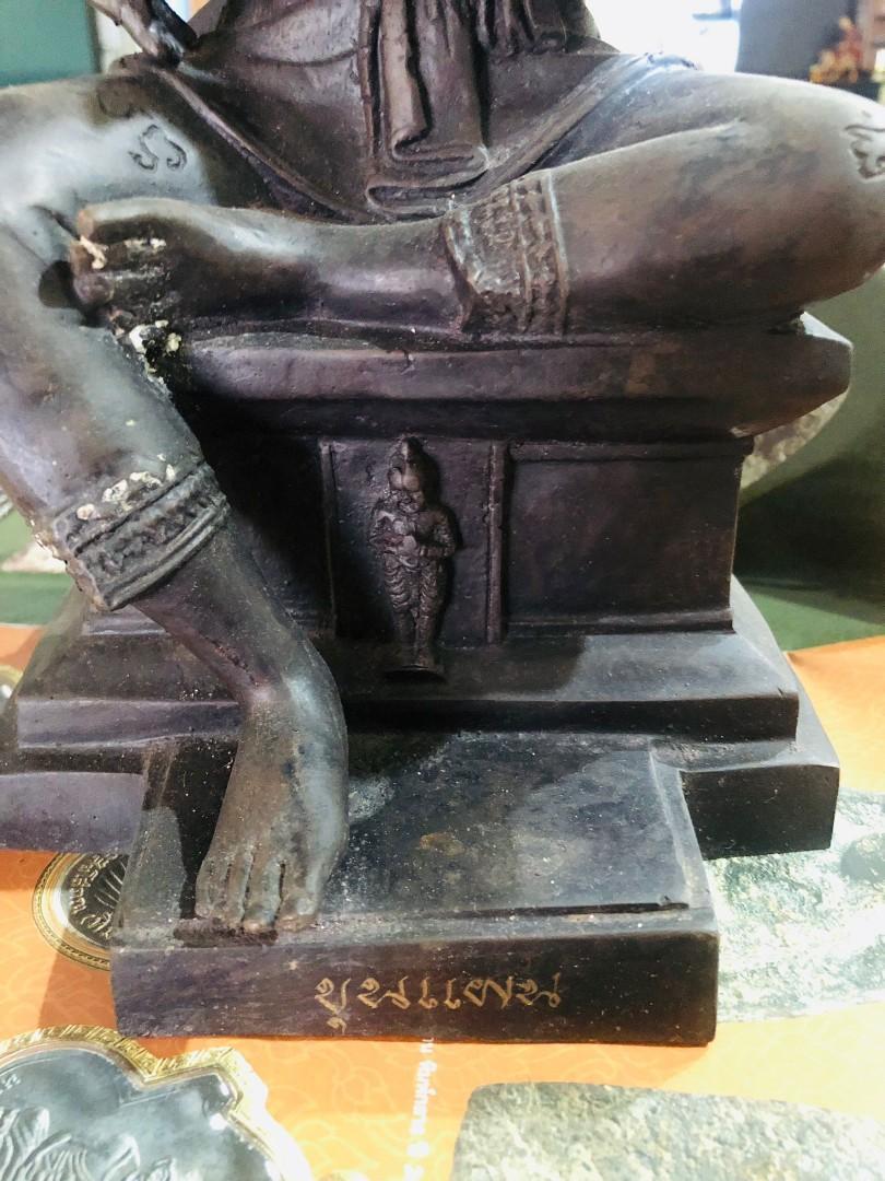 Lp Boon Sing Phra Khun Paen Bucha / Thai Amulet, Hobbies & Toys ...