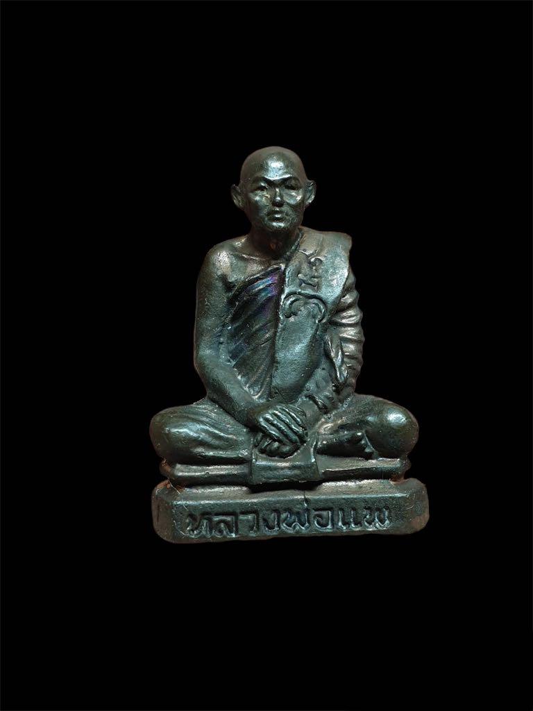 LP Pae Wat Pikulthong Nur Nawa Roop Lor Pim Yai Comes With Temple Box ...