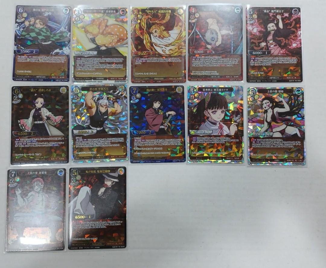 Master Set Demon Slayer Build Divide, Hobbies & Toys, Toys & Games on ...