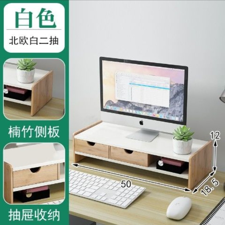 Monitor stand | table desk organiser, Furniture & Home Living, Home ...