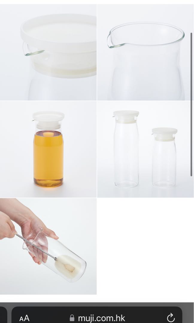 Muji heat proof pitchers (small) Used, 傢俬＆家居, 廚具和餐具, 濾水器 - Carousell