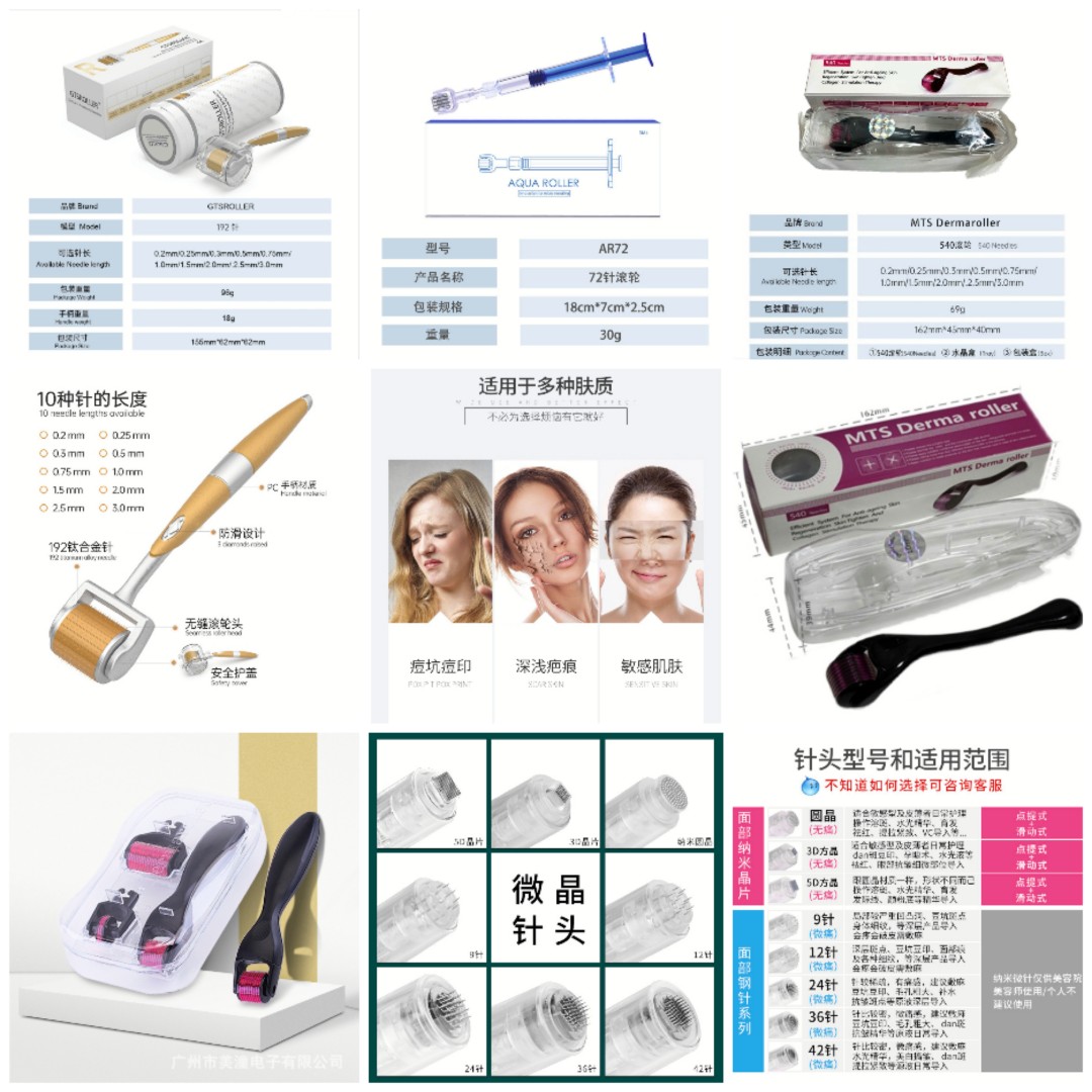 Derma roller & Nano needle, Beauty & Personal Care, Face, Face Care on ...
