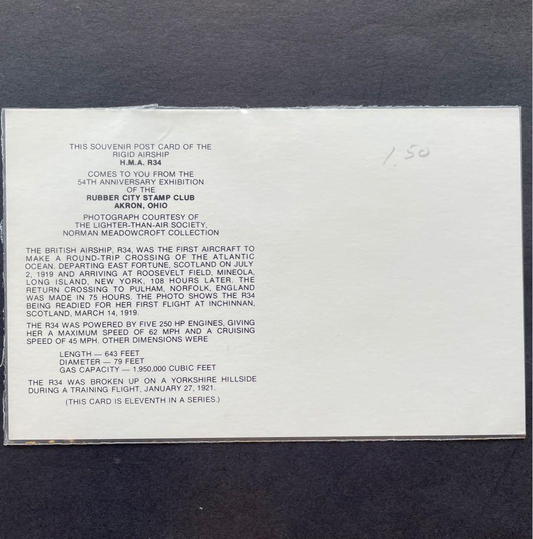 PC320 - British Zeppelin Airship R34 was the first aircraft to make a ...