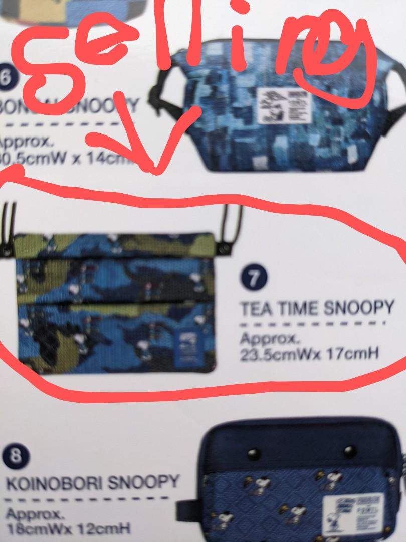 Peanuts FDMTL tea time snoopy no7, Women's Fashion, Bags & Wallets ...