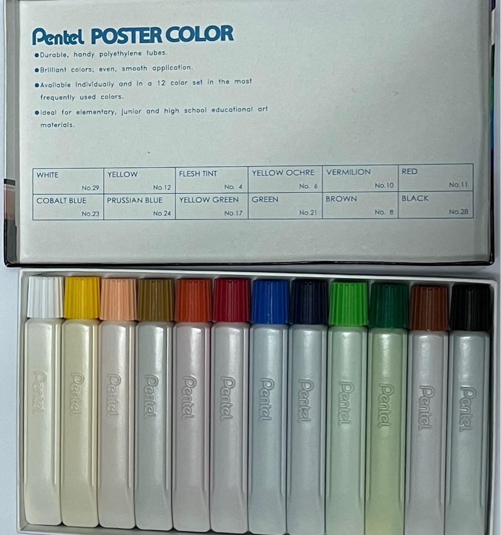 Pentel Poster Color 12 Colors, 興趣及遊戲, 手作＆自家設計, 工藝用品及工具 - Carousell