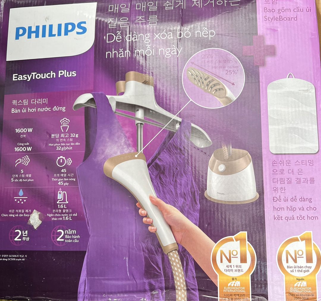 Philips Easy Touch plus Garment Steamer, TV & Home Appliances, Other ...