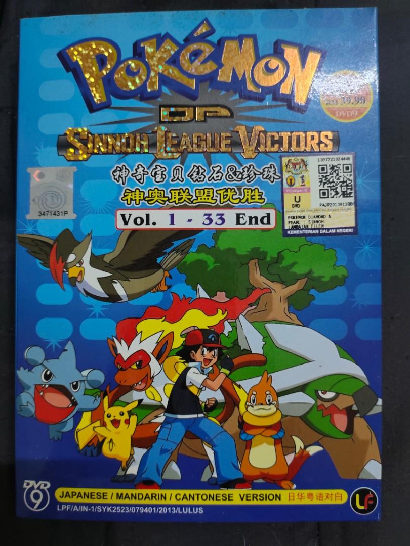 pokemon DVD, Hobbies & Toys, Music & Media, CDs & DVDs on Carousell