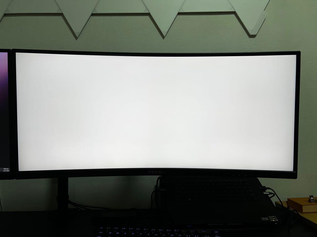 Prism+ X300 - Ultrawide 200Hz 1ms Gaming Monitor (30”), Computers ...
