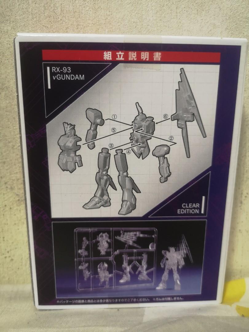 Rare Gundam Hobby Japan Nu Gundam mini kit collection Clear Ver mobile ...