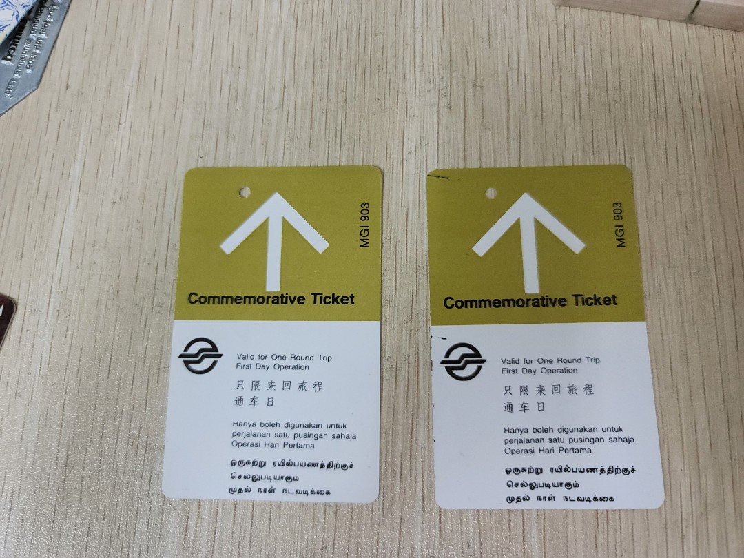 Rare MRT commemorative tickets, Hobbies & Toys, Memorabilia ...