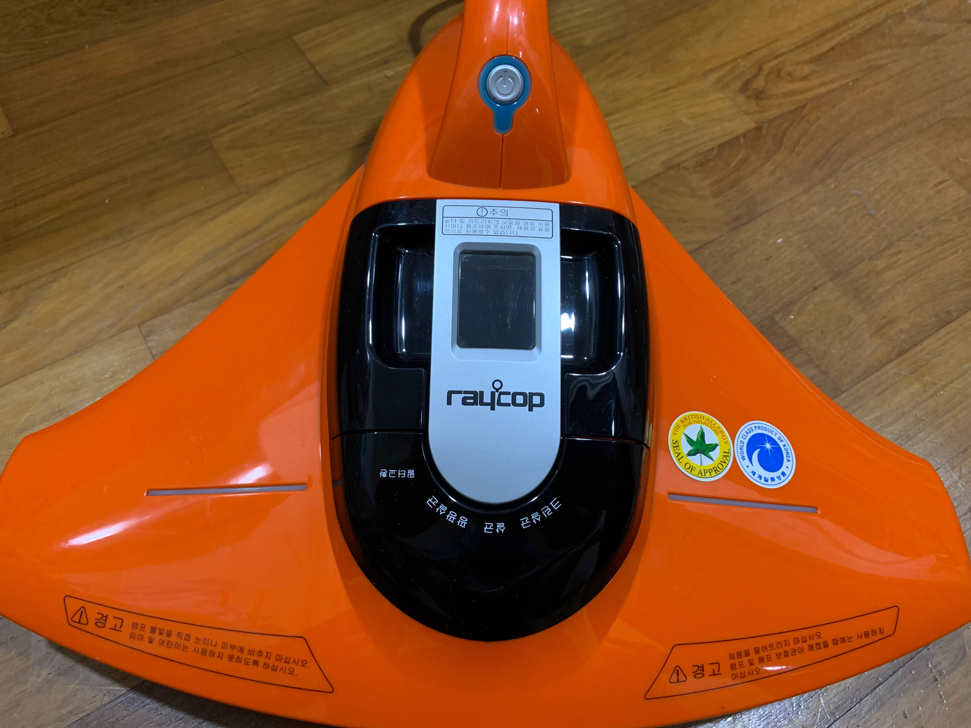 Raycop Dust mite vacuum cleaner , TV & Home Appliances, Vacuum Cleaner ...