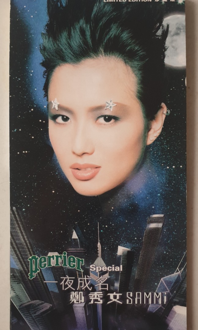 Sammi Cheng ~ 一夜成名 ( 3 INCHES ) ( LIMITED EDITION ) CD SINGLE, Hobbies & Toys, Music & Media ...