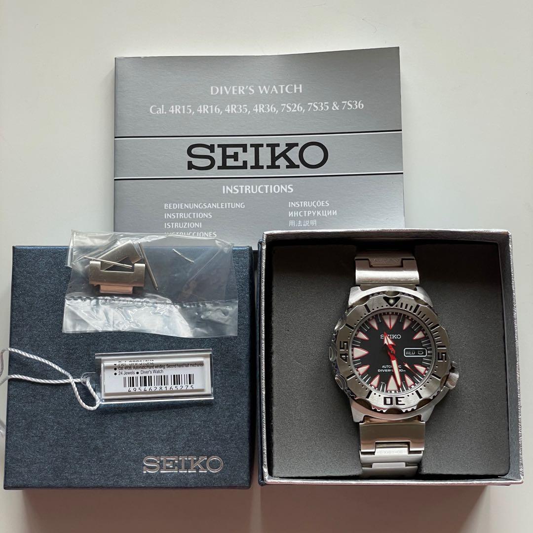 Seiko Monster Red SRP313K2 with metal bracelet, Men's Fashion, Watches ...