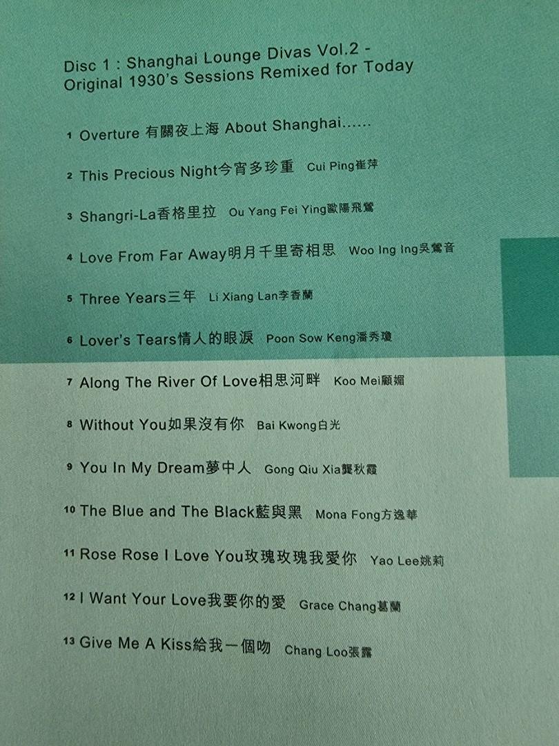 Shanghai Lounge Divas Music CD x 2, Hobbies & Toys, Music & Media, CDs ...