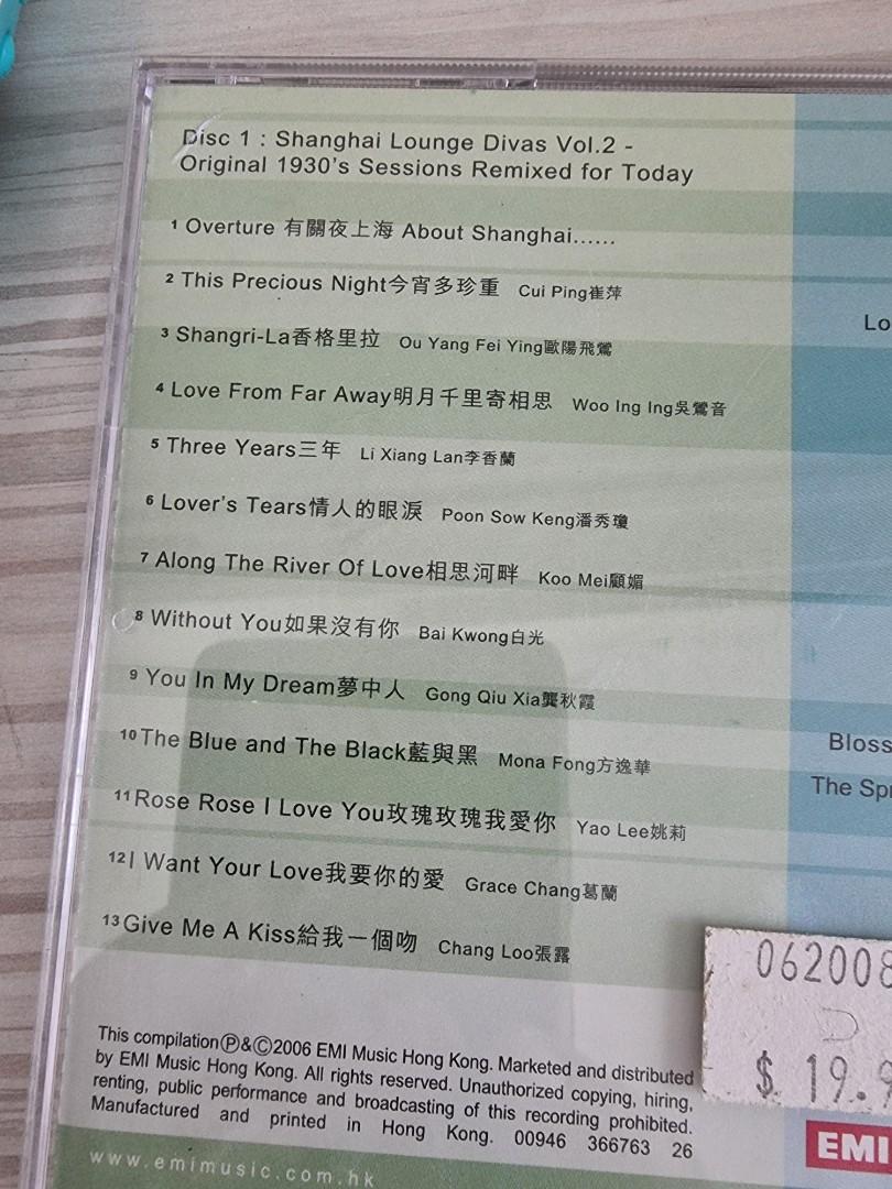 Shanghai Lounge Divas Music CD x 2, Hobbies & Toys, Music & Media, CDs ...