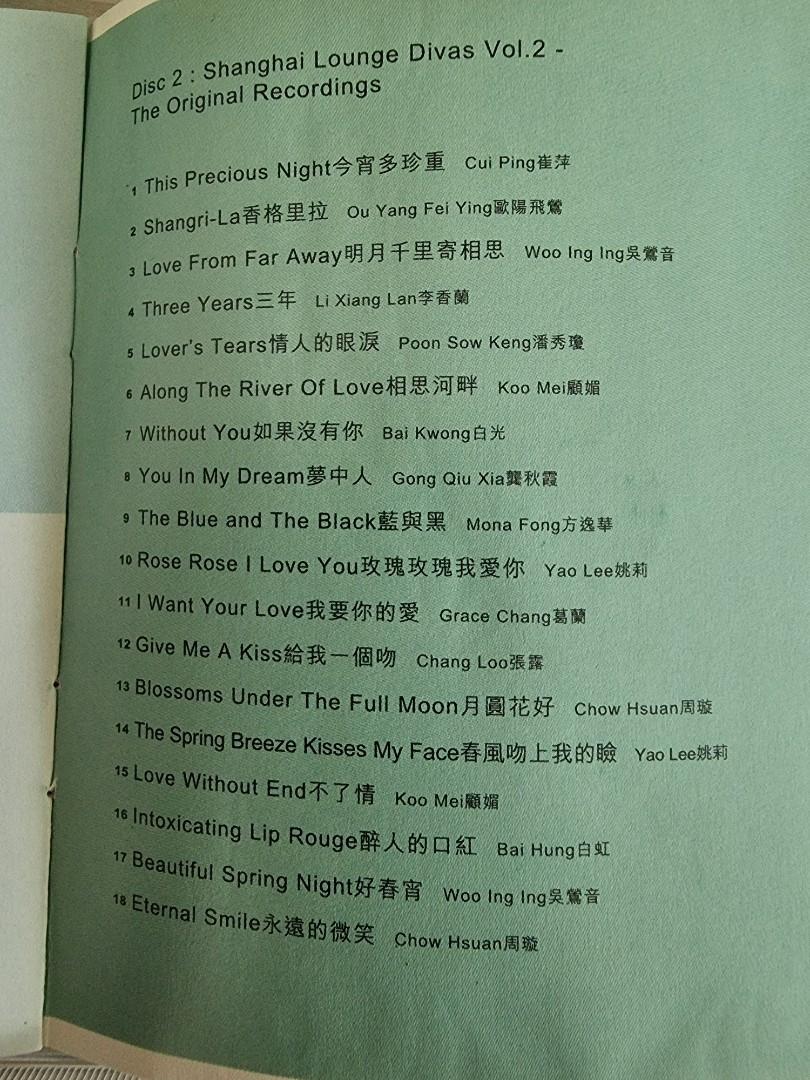 Shanghai Lounge Divas Music CD x 2, Hobbies & Toys, Music & Media, CDs ...