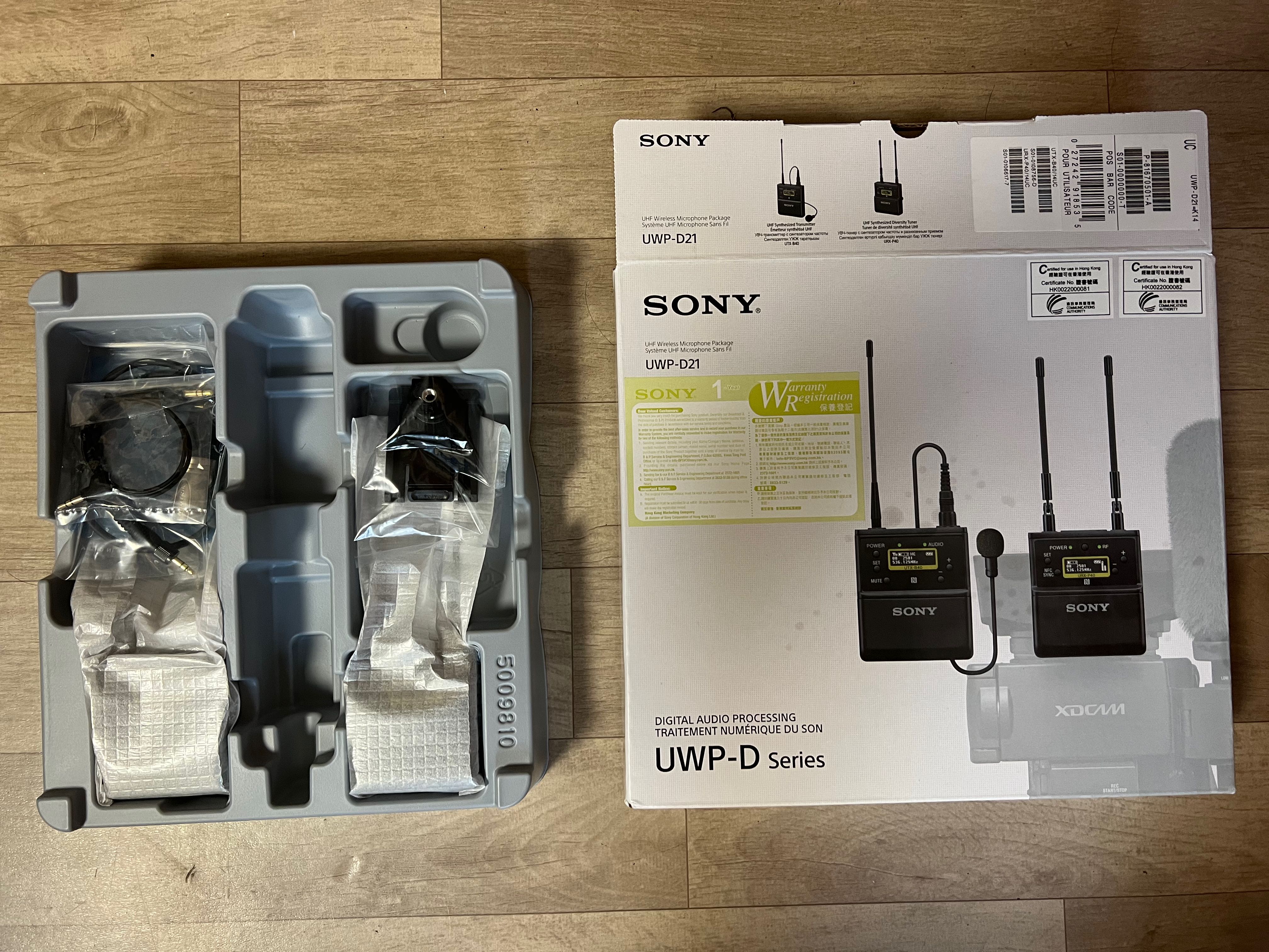 Sony - UWP-D21 無線收音咪, 音響器材, 咪高風/麥克風 - Carousell