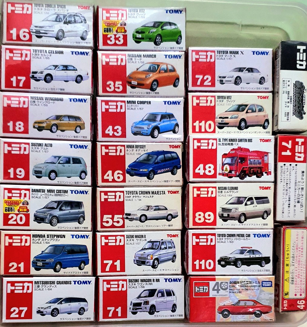 TOMY series Tomica rare, Hobbies & Toys, Toys & Games on Carousell