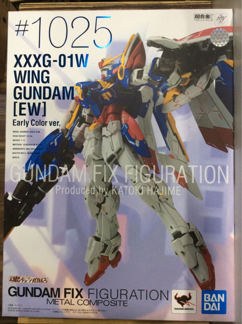 Tamashii Excl - GFF Metal Composite - GFFMC Wing Gundam EW Early Color ...