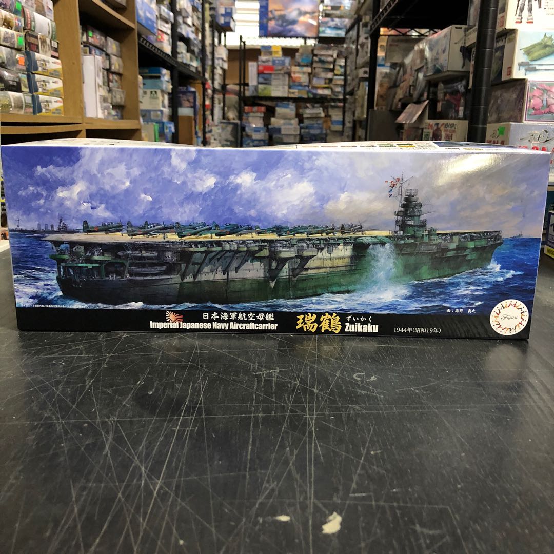 1/700 Fujimi WWII IJN Zuikaku Aircraft Carrier Model Kit, Hobbies ...