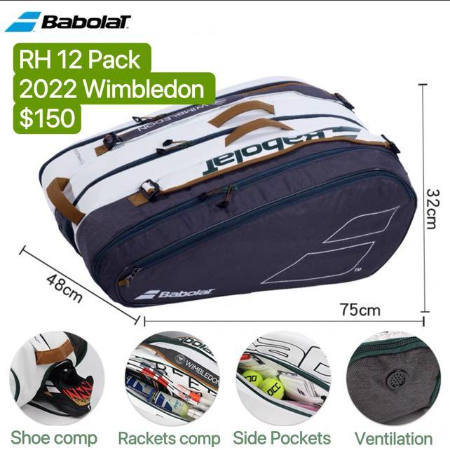 2022 Babolat Pure Wimbledon Tennis Bag Backpack AXS RH 6 Pack RH 12 ...