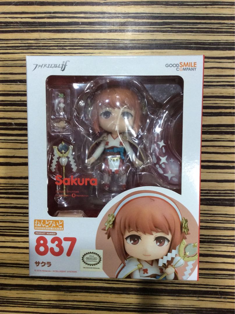Nendoroid 837 - Sakura, Hobbies & Toys, Toys & Games on Carousell