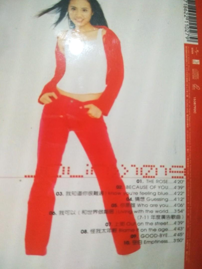 蔡依林 1019 慶祝版 CD+VCD+寫真集 AA, 興趣及遊戲, 音樂、樂器 & 配件, 音樂與媒體 - CD 及 DVD - Carousell