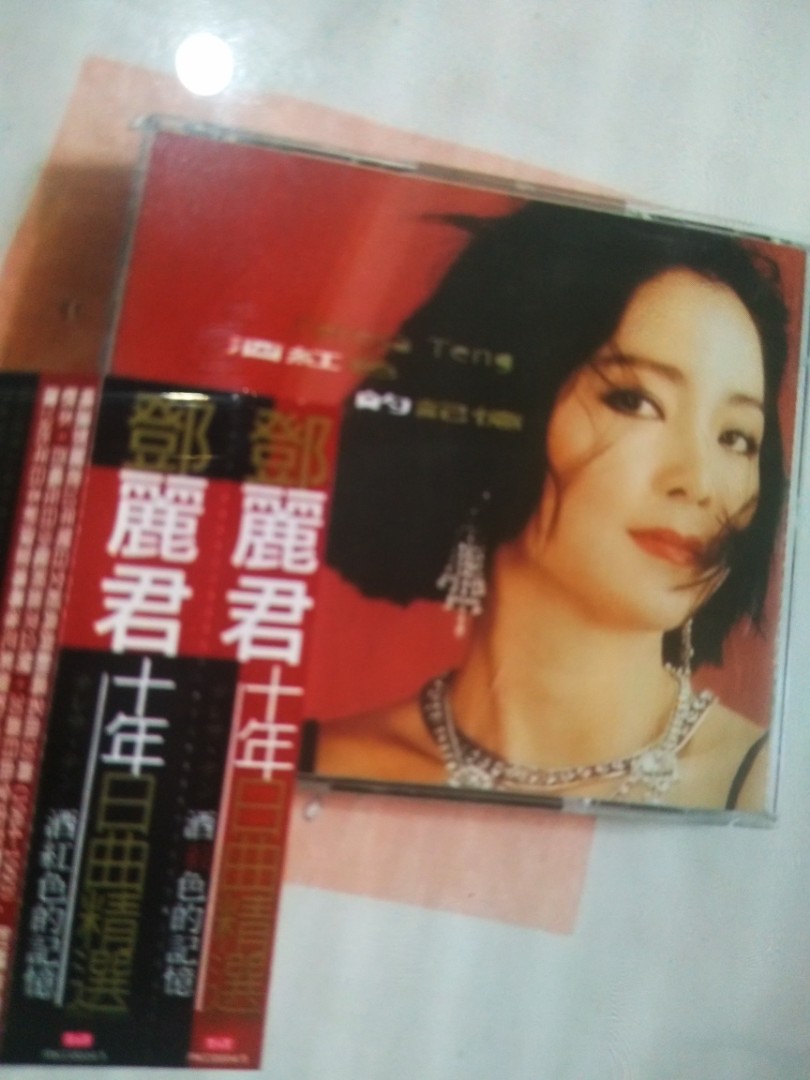鄧麗君 酒紅色的記憶十年日曲精選 2 CD+ 日本宣傳紀行VCD 2003年帶側紙 台版 AA, 興趣及遊戲, 音樂樂器 & 配件, 音樂與媒體 - CD 及 DVD - Carousell