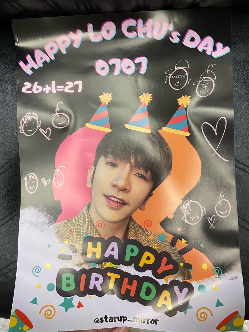 盧瀚霆 Anson Lo happy birthday poster @starup_mirror, 興趣及遊戲, 收藏品及紀念品, 明星周邊 ...