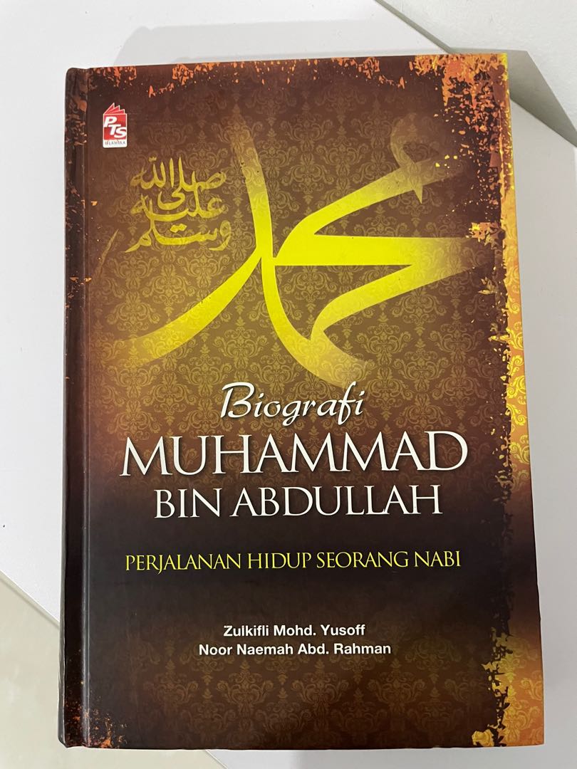 Biografi MUHAMMAD BIN ABDULLAH, Hobbies & Toys, Books & Magazines ...