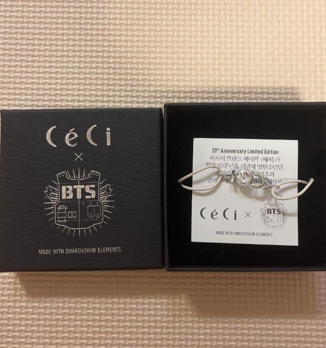 RARE BTS Ceci Magazine 20th Anniversary Swarovski Bracelet Limited Edition, Hobbies & Toys ...