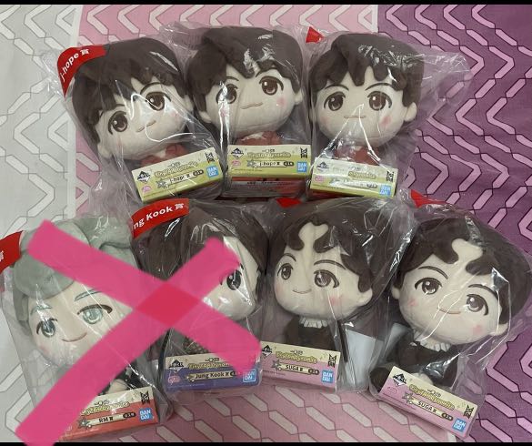 BTS tinytan dynamite kuji plush Jhope Suga plush toy, Hobbies & Toys, Memorabilia & Collectibles ...