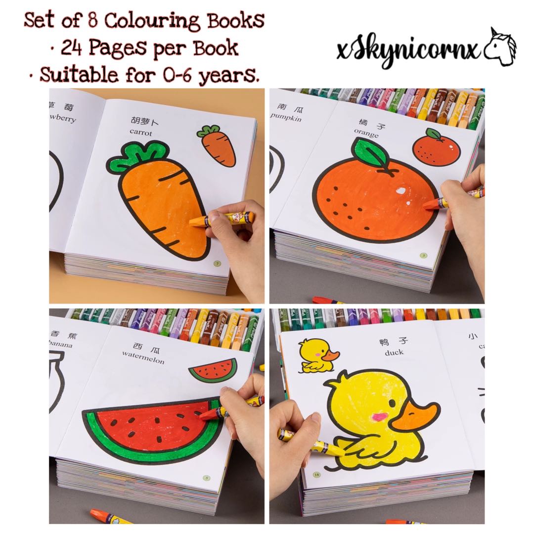 Children / Kids Bilingual Colouring Learning Book (Set of 8), Hobbies ...