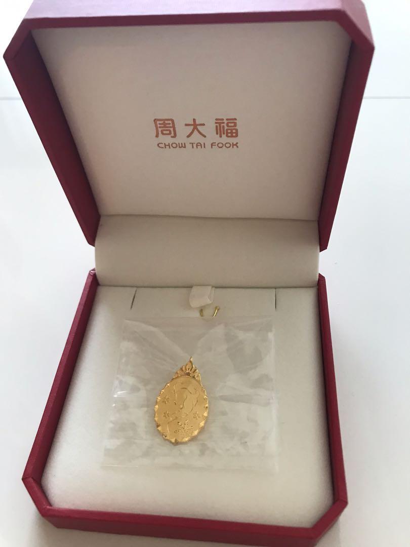 Chow Tai Fook Gold Pendant Disney Princess 5.31g, Women's Fashion ...