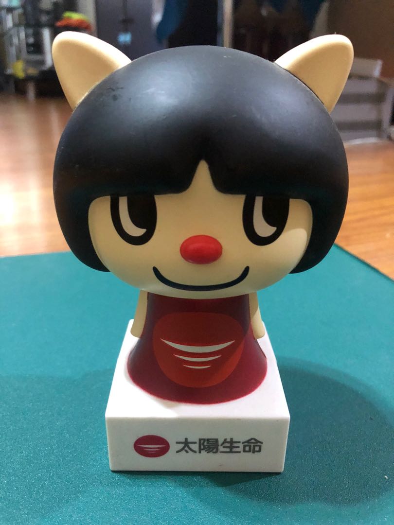 Cute Japanese Coin bank, Hobbies & Toys, Toys & Games on Carousell