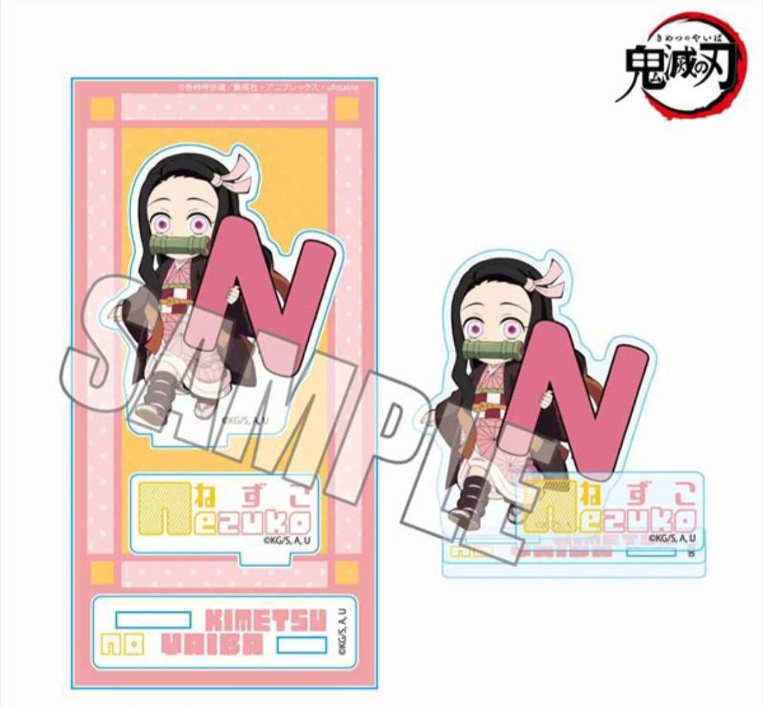 Demon Slayer Nezuko Acrylic Alphabet Version, Hobbies & Toys, Toys ...