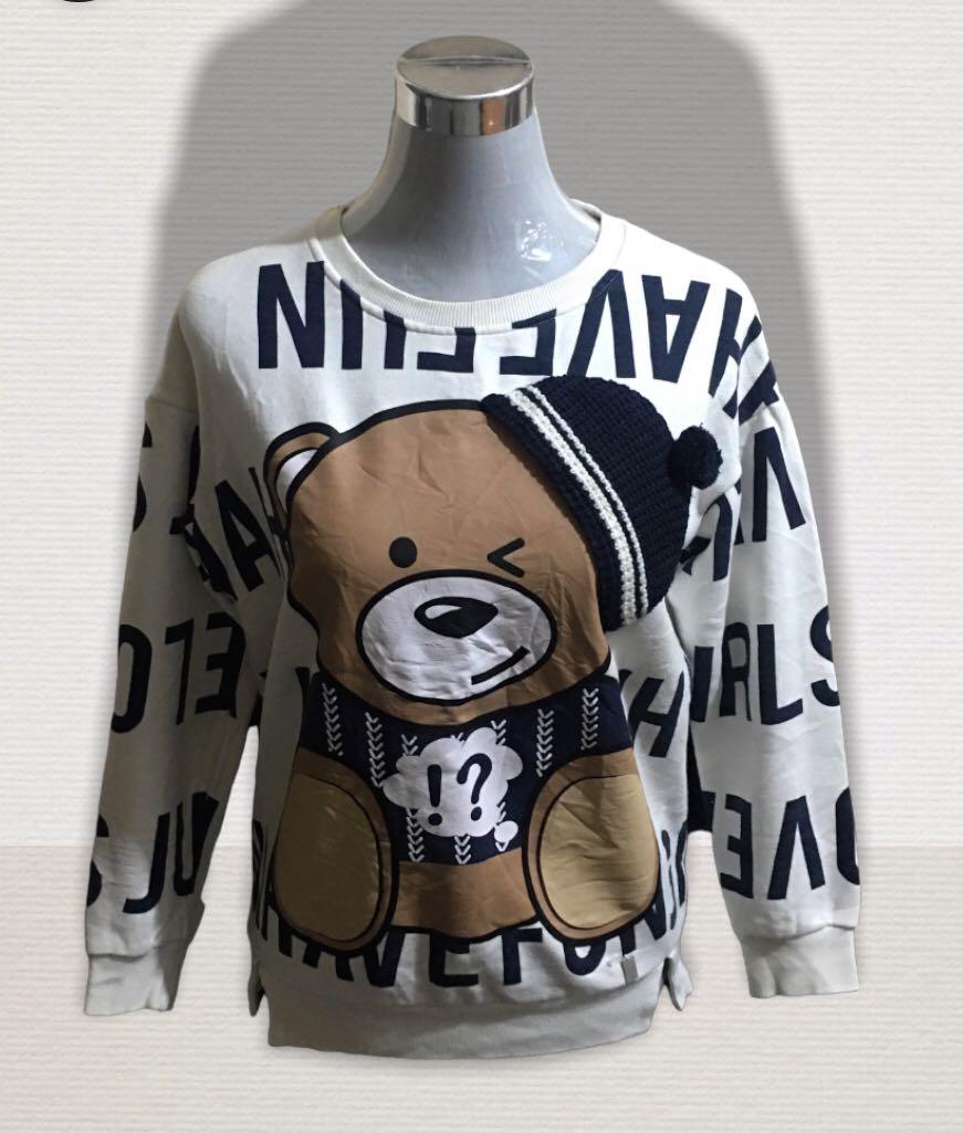 ES Style est.1916 “To be worn with” white all over print sweat shirt ...
