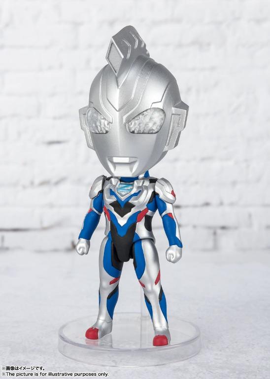 Figuarts mini Ultraman Trigger Multi Type - Manaka Kengo (Ultraman ...
