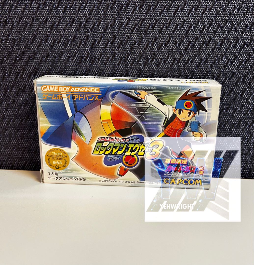 [GBA] Nintendo GameBoy Advance Rockman Exe 3 (MegaMan Battle Network 3 ...