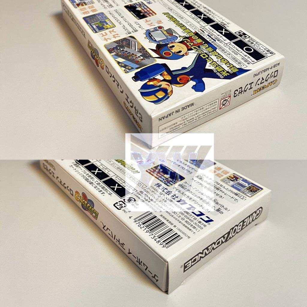 [GBA] Nintendo GameBoy Advance Rockman Exe 3 (MegaMan Battle Network 3 White Version) - JP ...