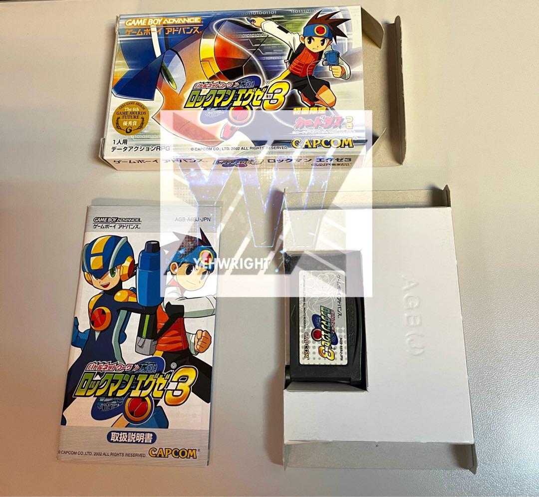 [GBA] Nintendo GameBoy Advance Rockman Exe 3 (MegaMan Battle Network 3 White Version) - JP ...