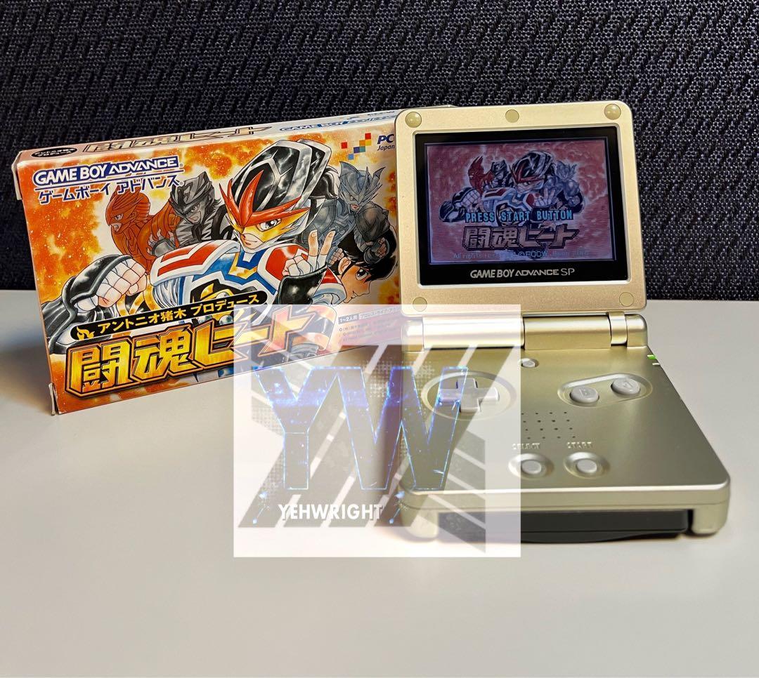 [GBA] Nintendo GameBoy Toukon Heat - JP VERSION (日版), 電子遊戲, 電子遊戲 ...