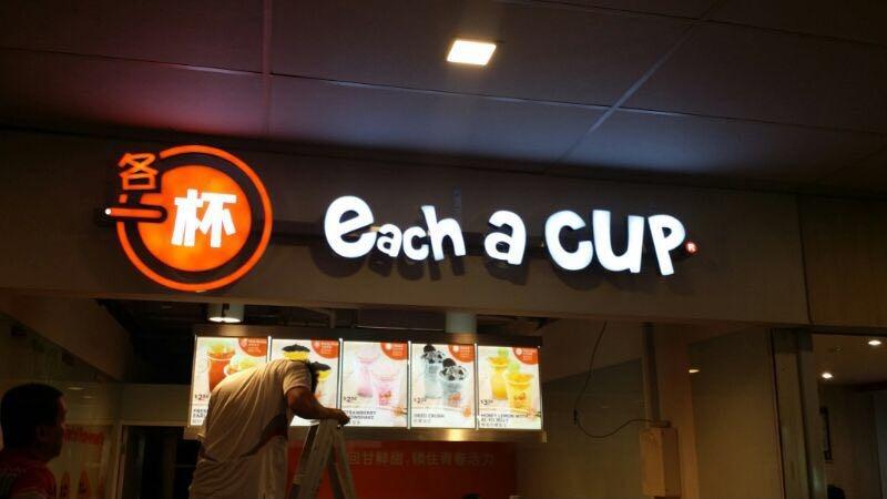 Hawker Signages-Lightbox, Signboard, St..., Hobbies & Toys, Stationery ...